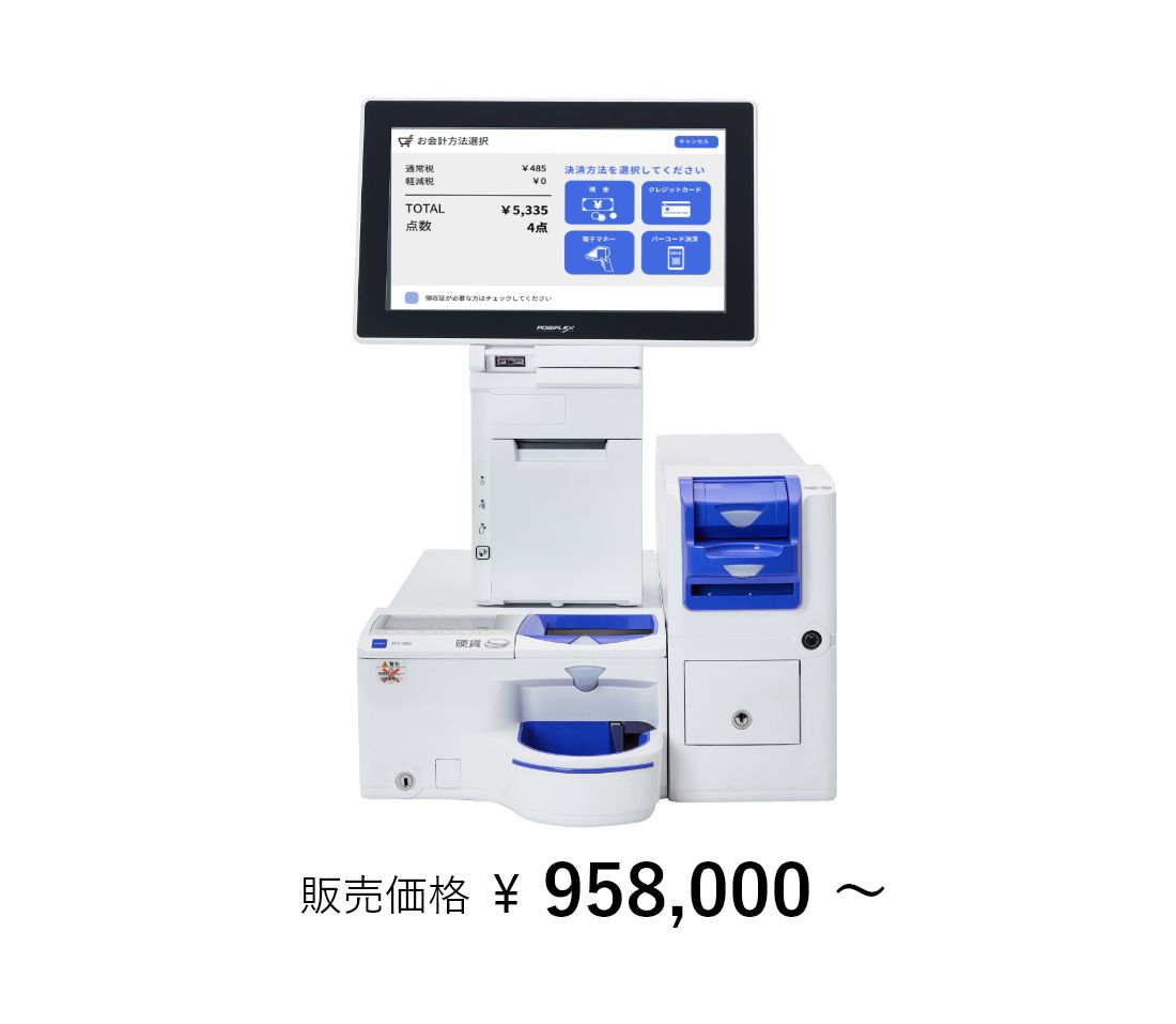 CASHIER のセルフレジ、導入してみませんか？ | キャッシャー